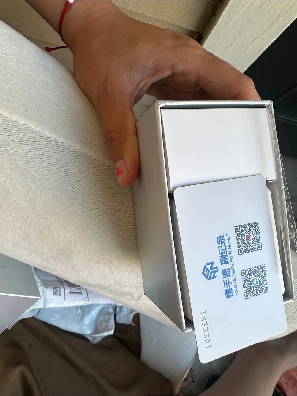Other | Gan Cube Holographic Box With Logo | Poshmark